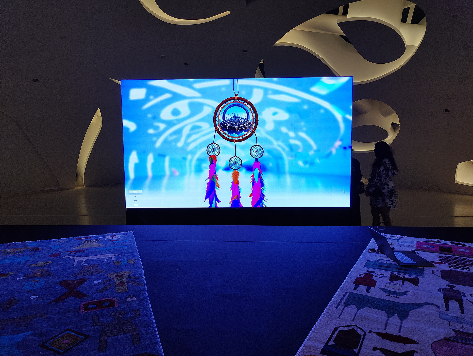 Fabin Rasheed - Dreamcatcher