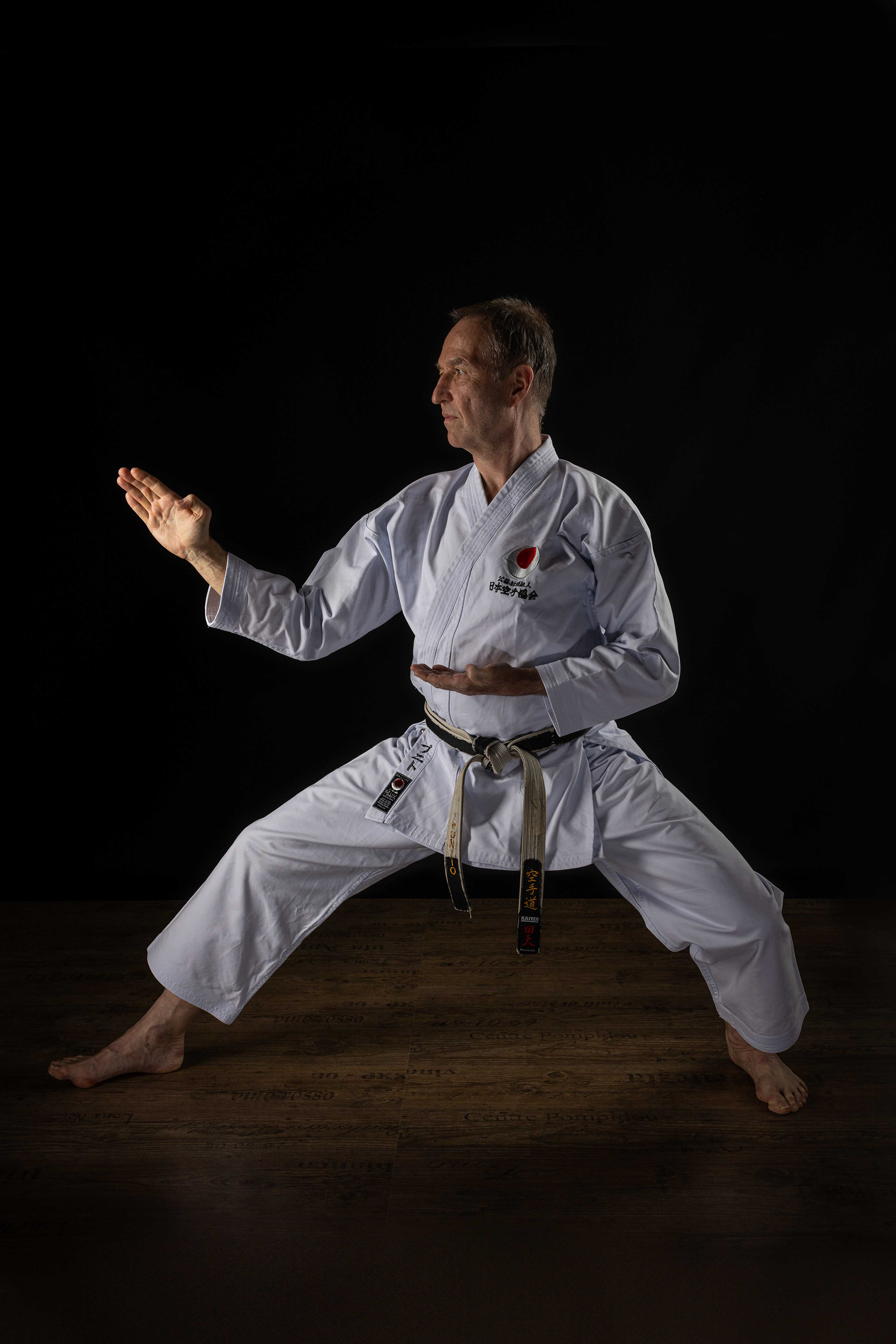 fdpicture.com - Portrait Shooting Karate