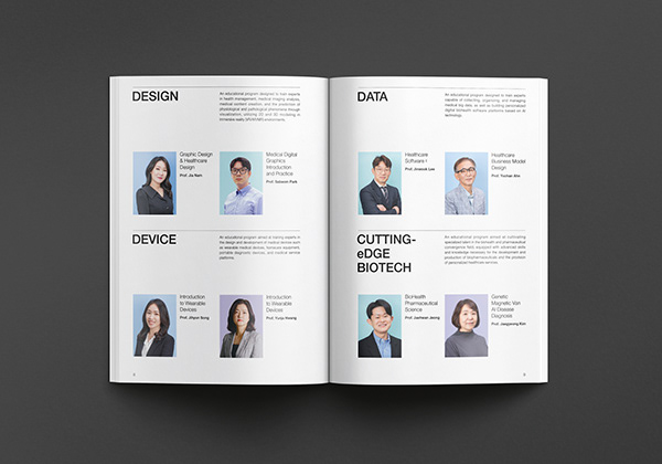 디자인퍼플 - BIOHEALTH COSS