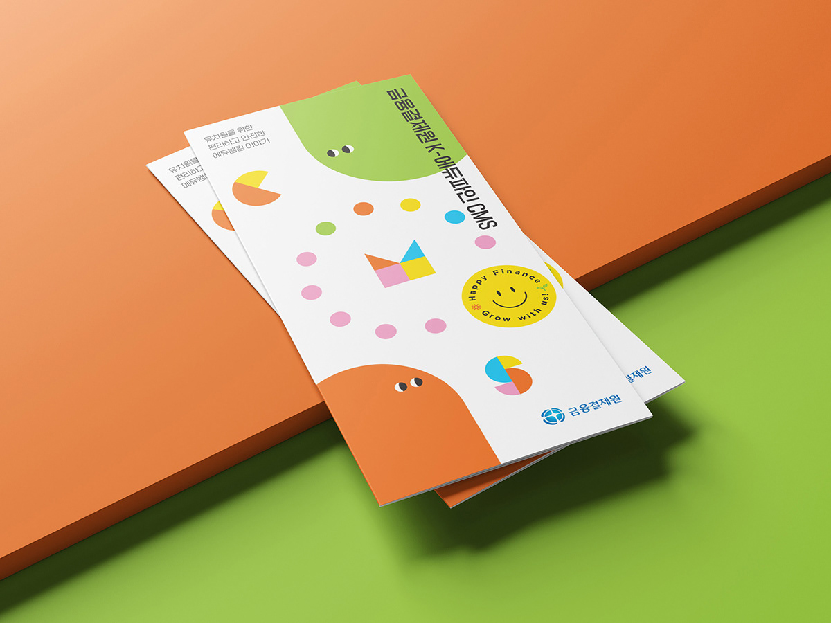 K CMS LEAFLET k-cms-leaflet