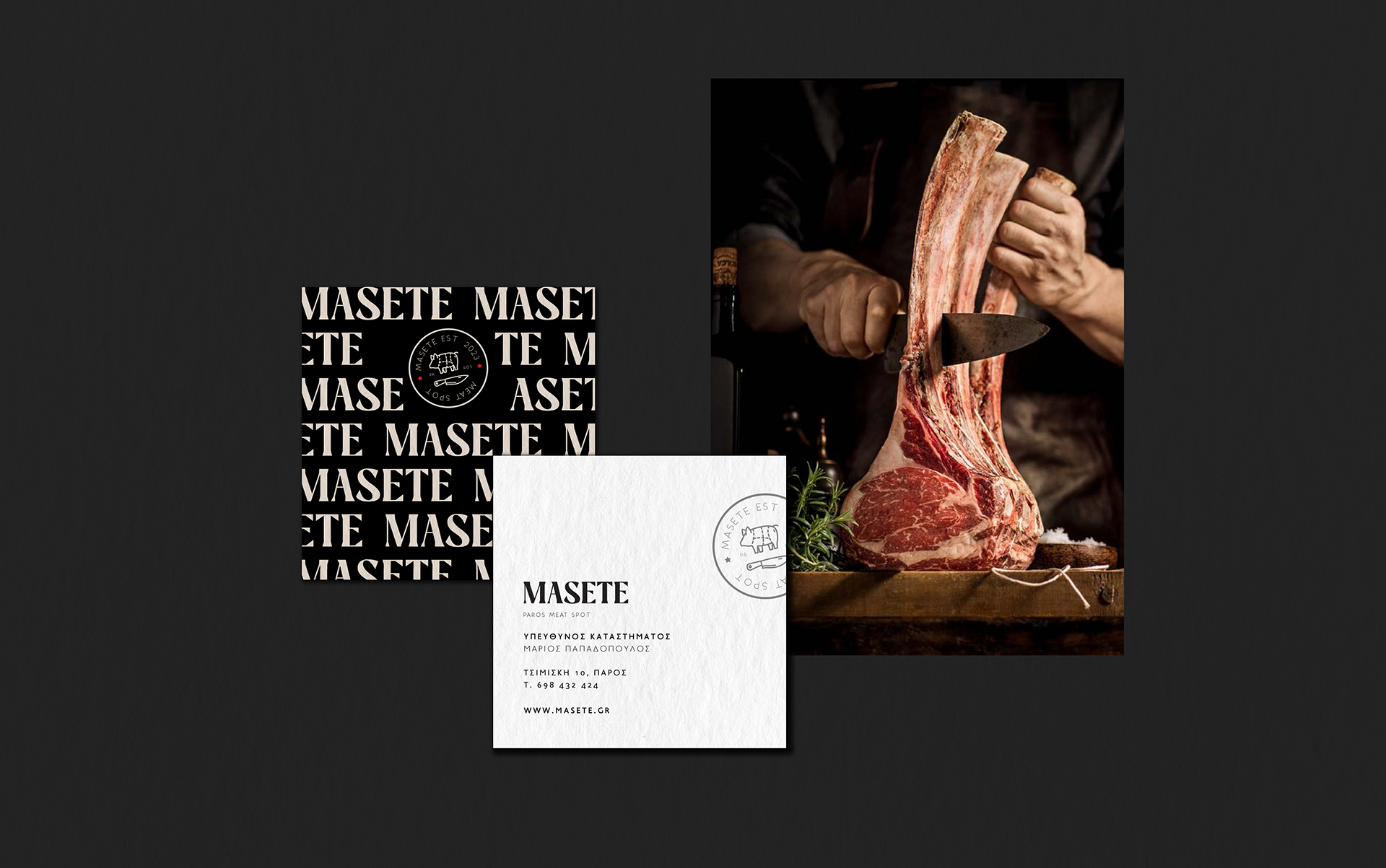 Tomato Creative - MASETE