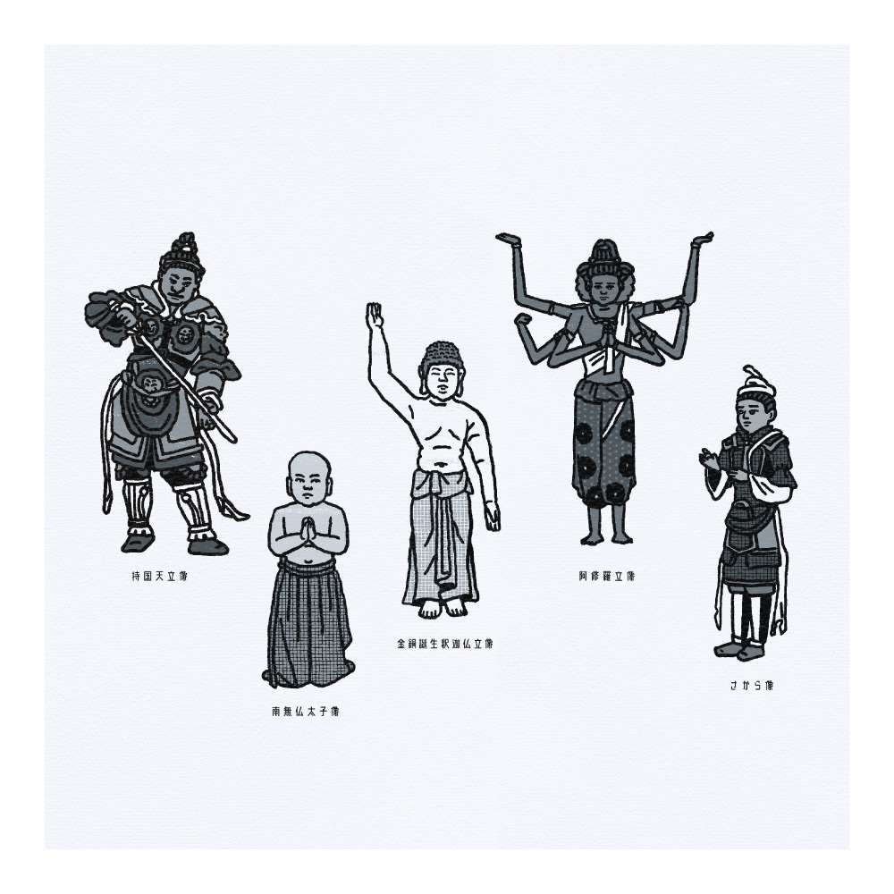 SENJI illustrations - mono_cut