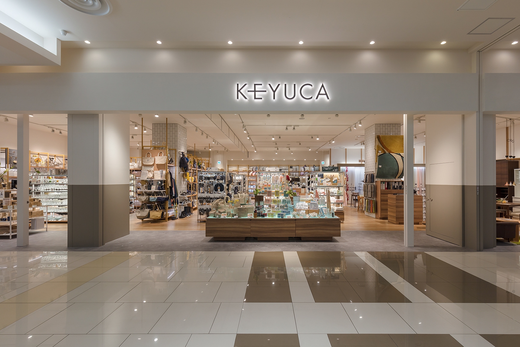 MARCH AND STORE - KEYUCA