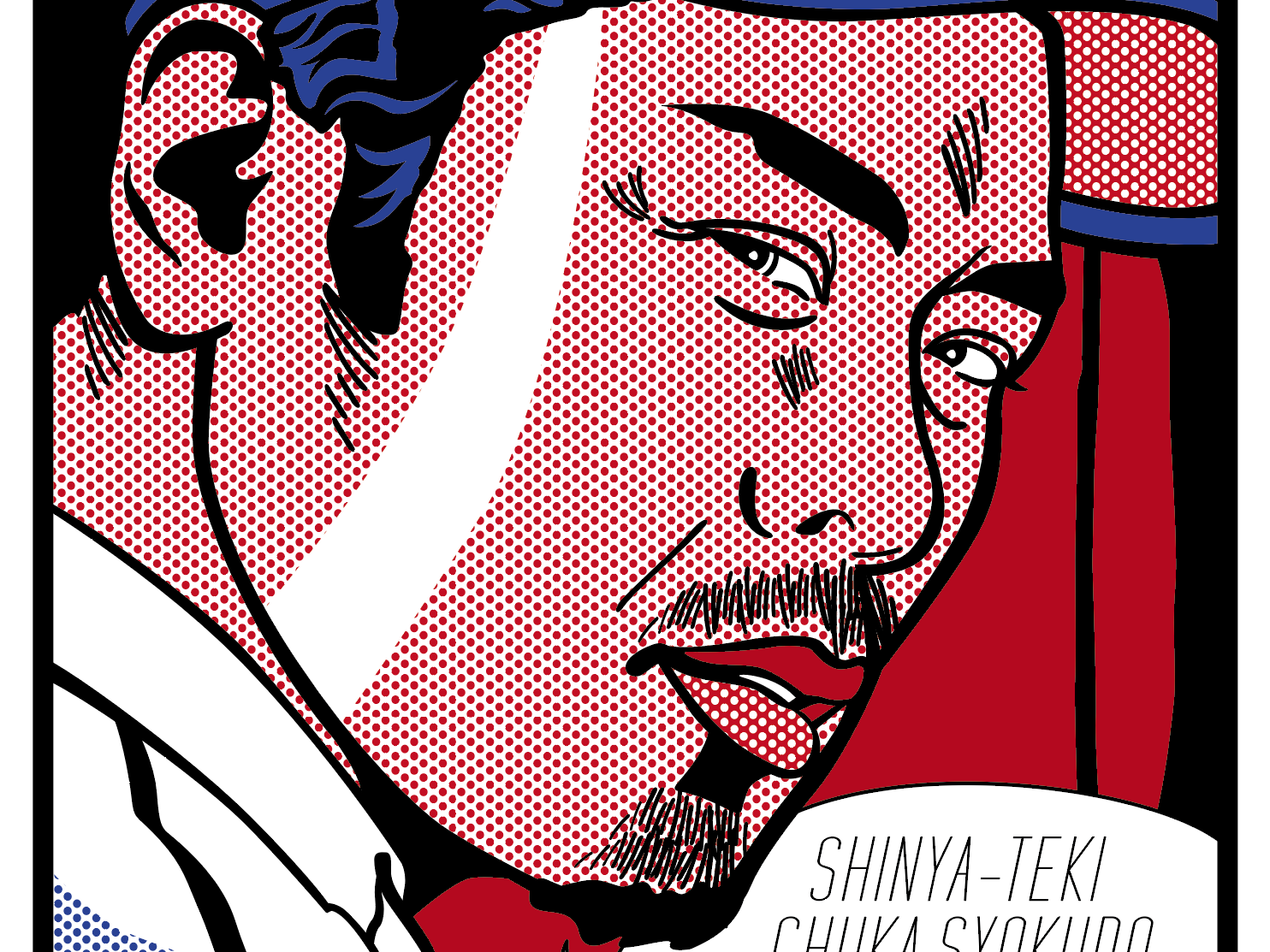 grab_design - illustration