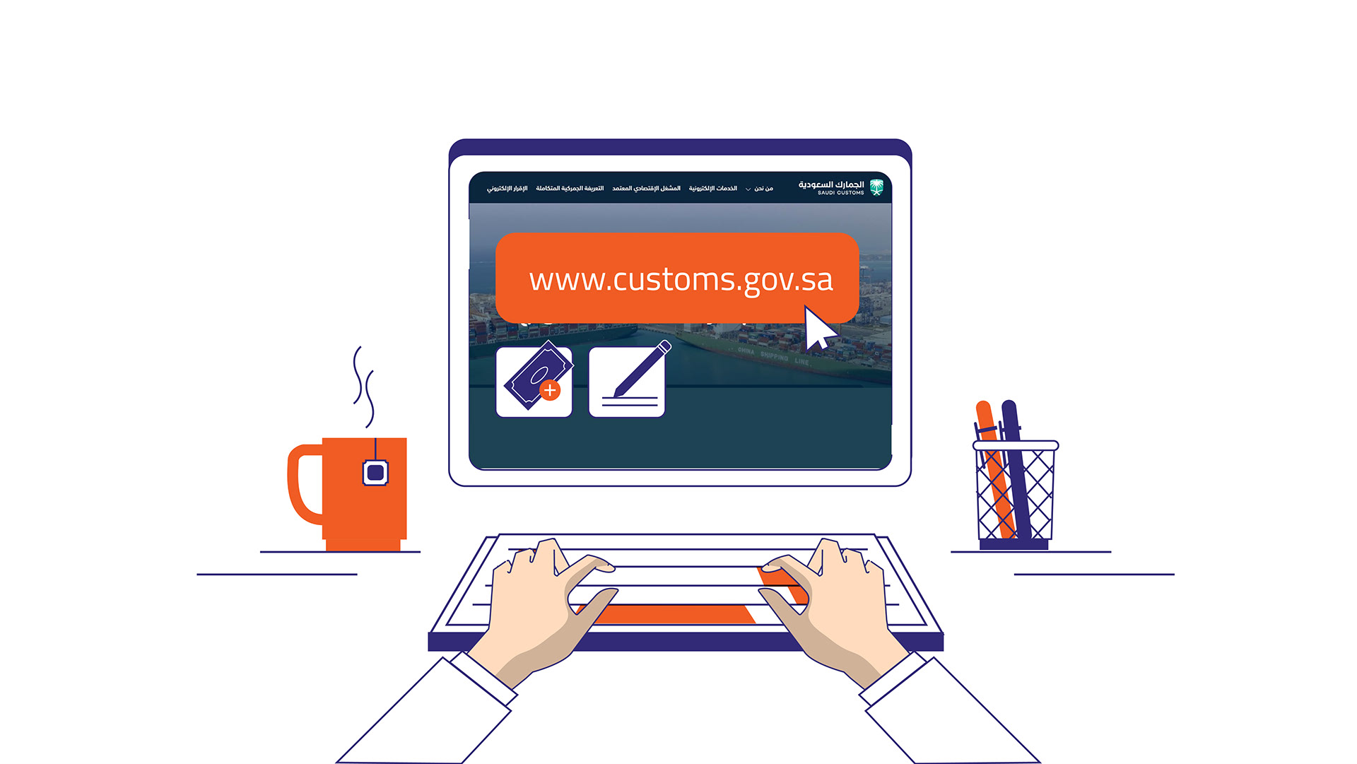 Letsdraft - branding agency - SAB Express Motion Graphics Video