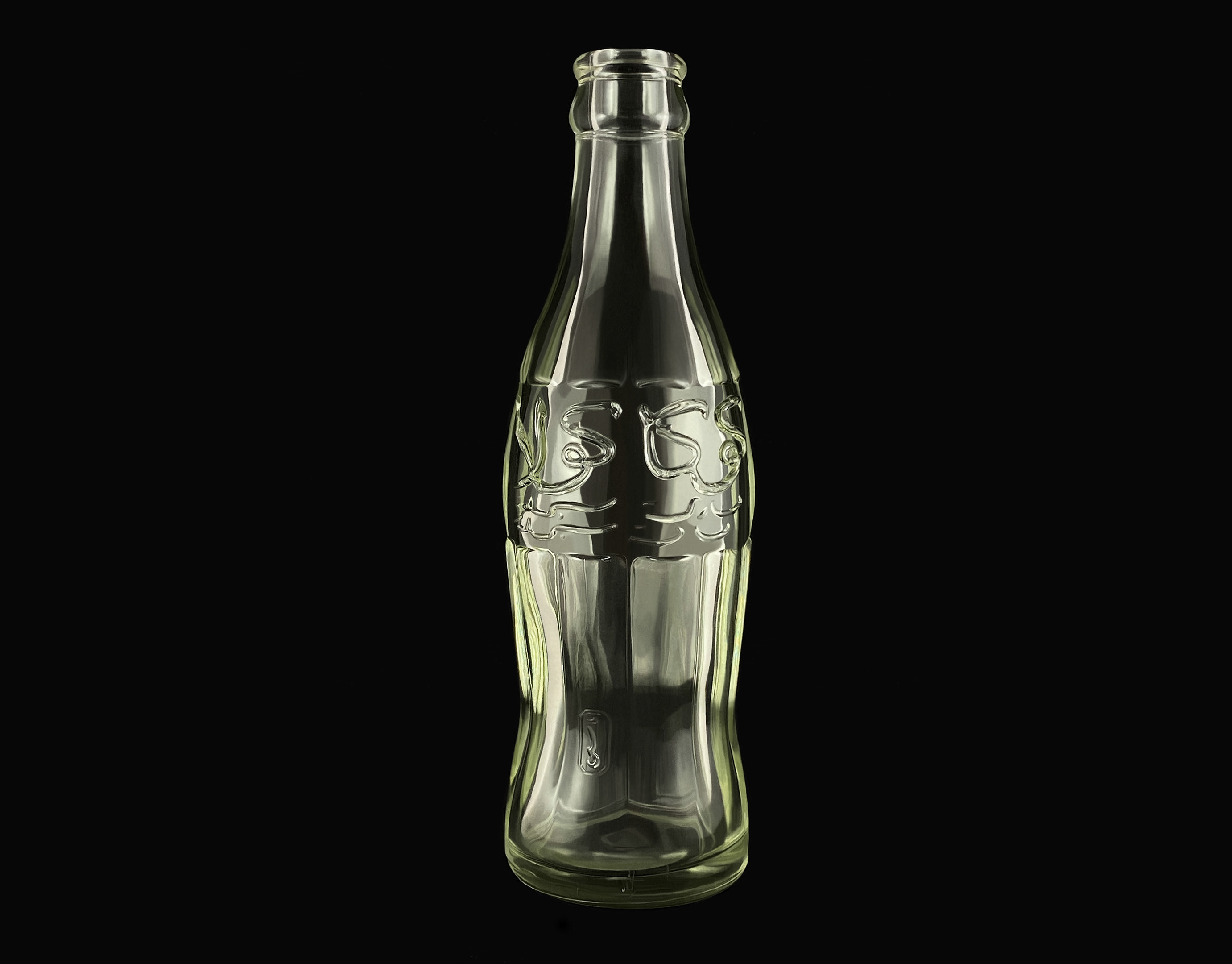 Coca-Cola Classics - SAUDI ARABIA 1952