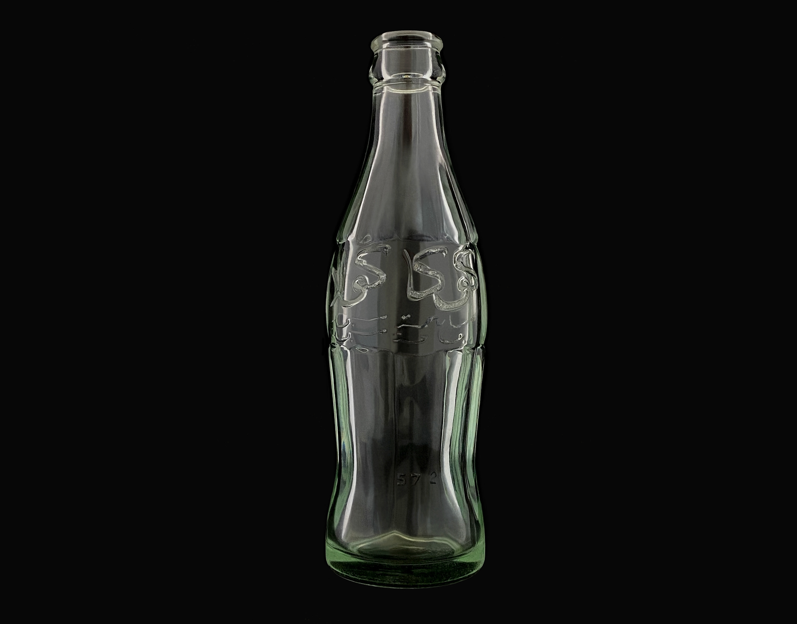 Coca-Cola Classics - IRAQ 1951