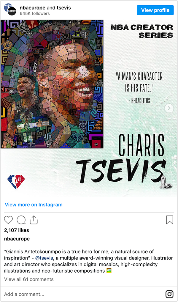 Charis Tsevis - NBA Creator Series