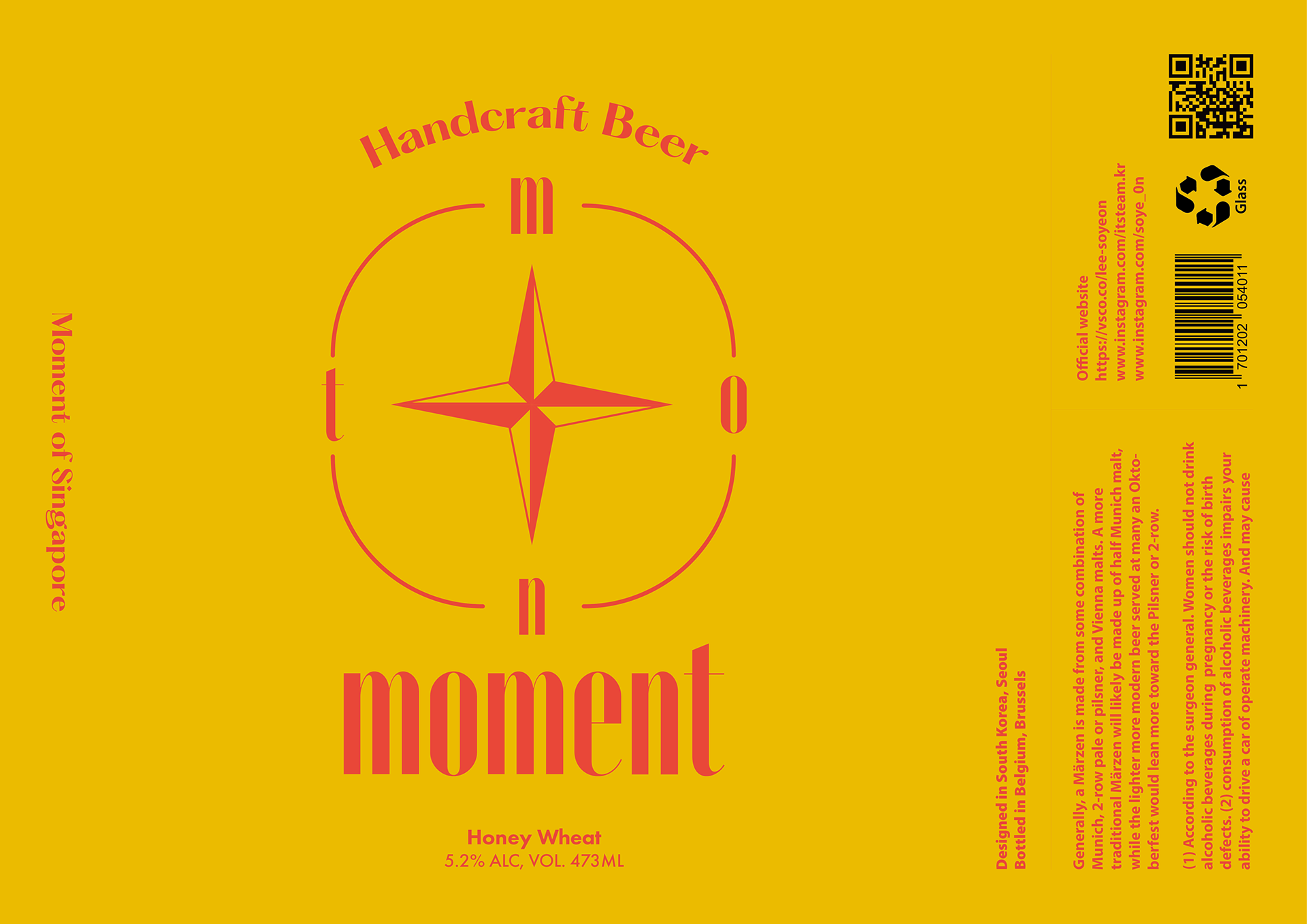 ITS Design Studio - Moment Beer 3D