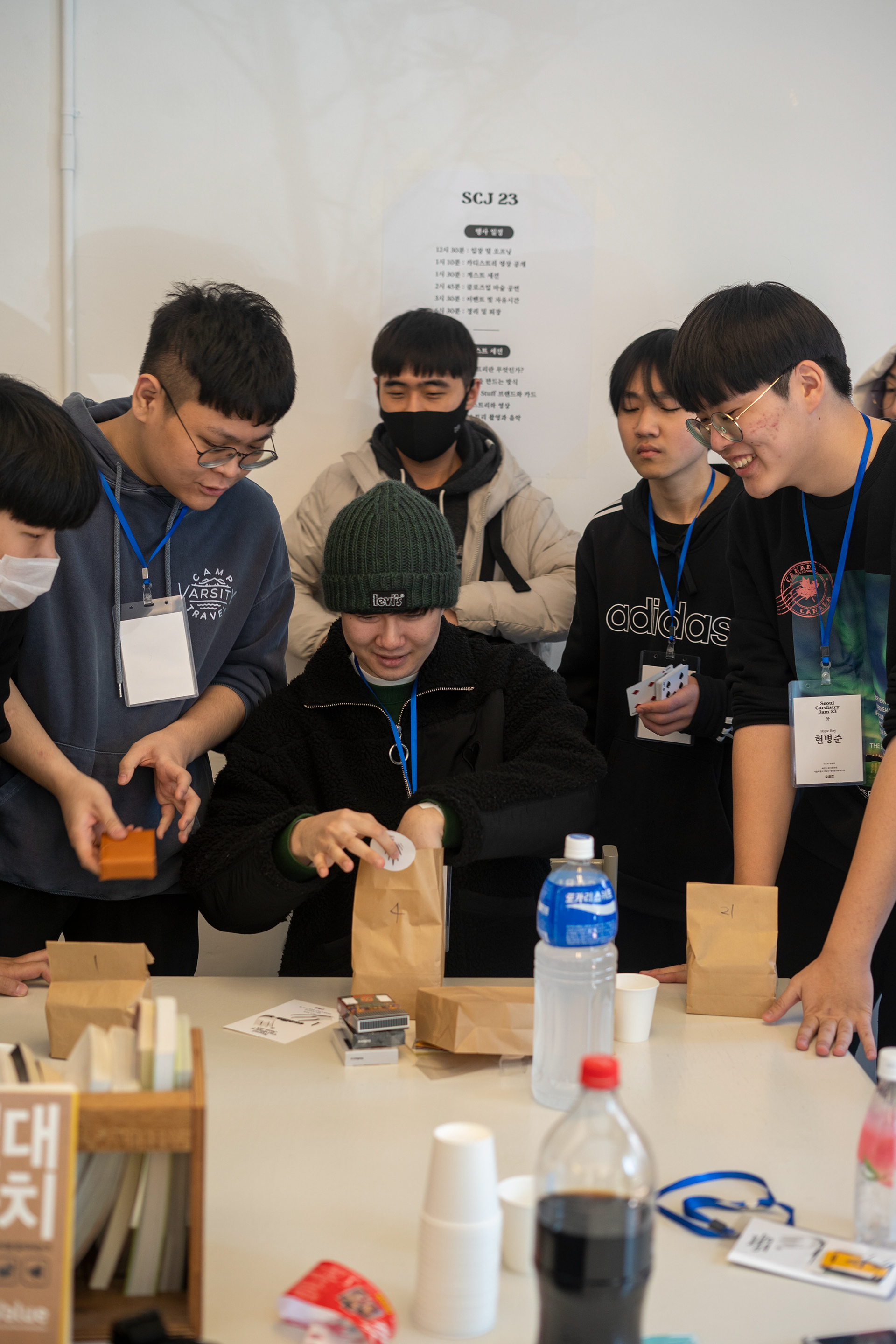 ITS Design Studio - Seoul Cardistry Jam 23