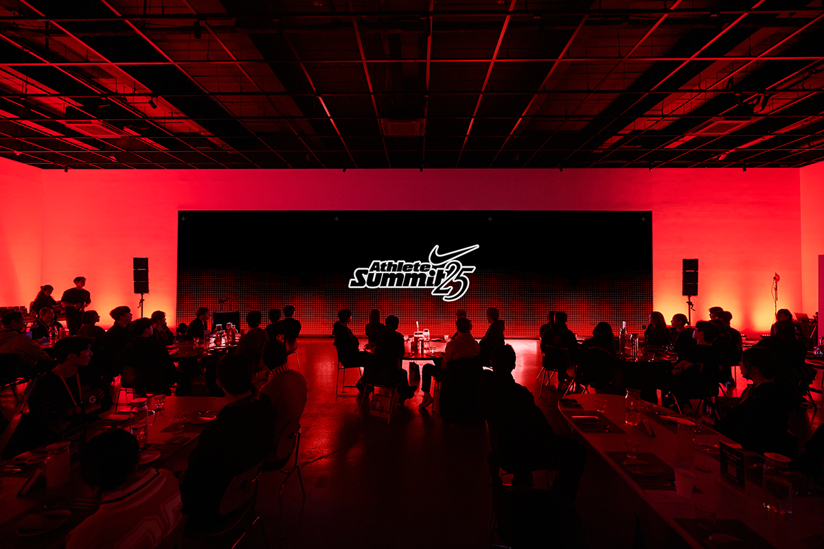 case-creative - NIKE Athlete Summit 2025