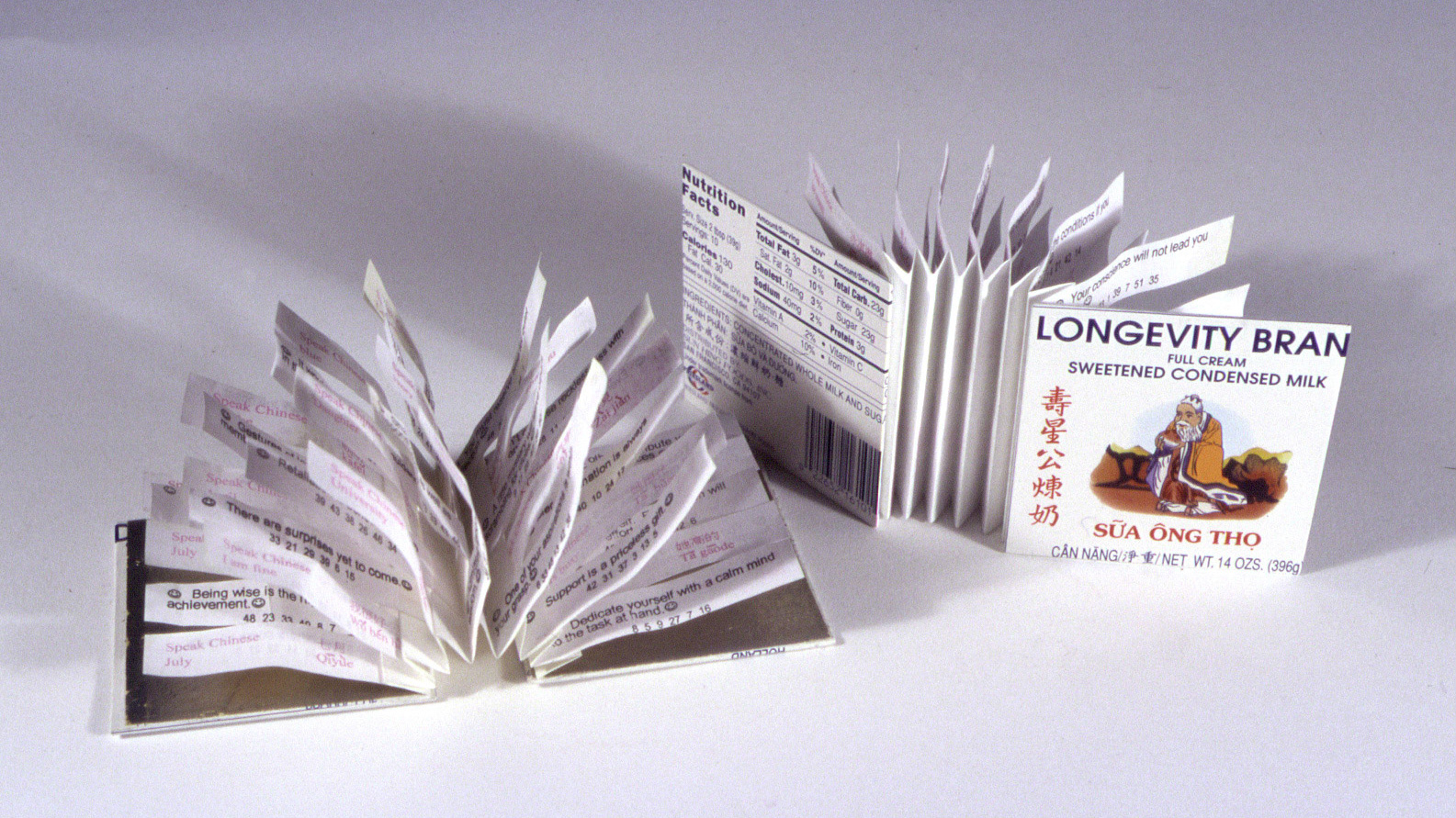 Alice Austin Artist - Coffee