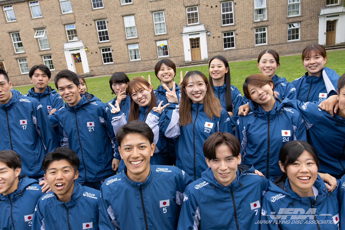 Japan Flying Disc - Portfolio - WFDF2023世界U-24アルティメット選手権大会 Day1（7/2）