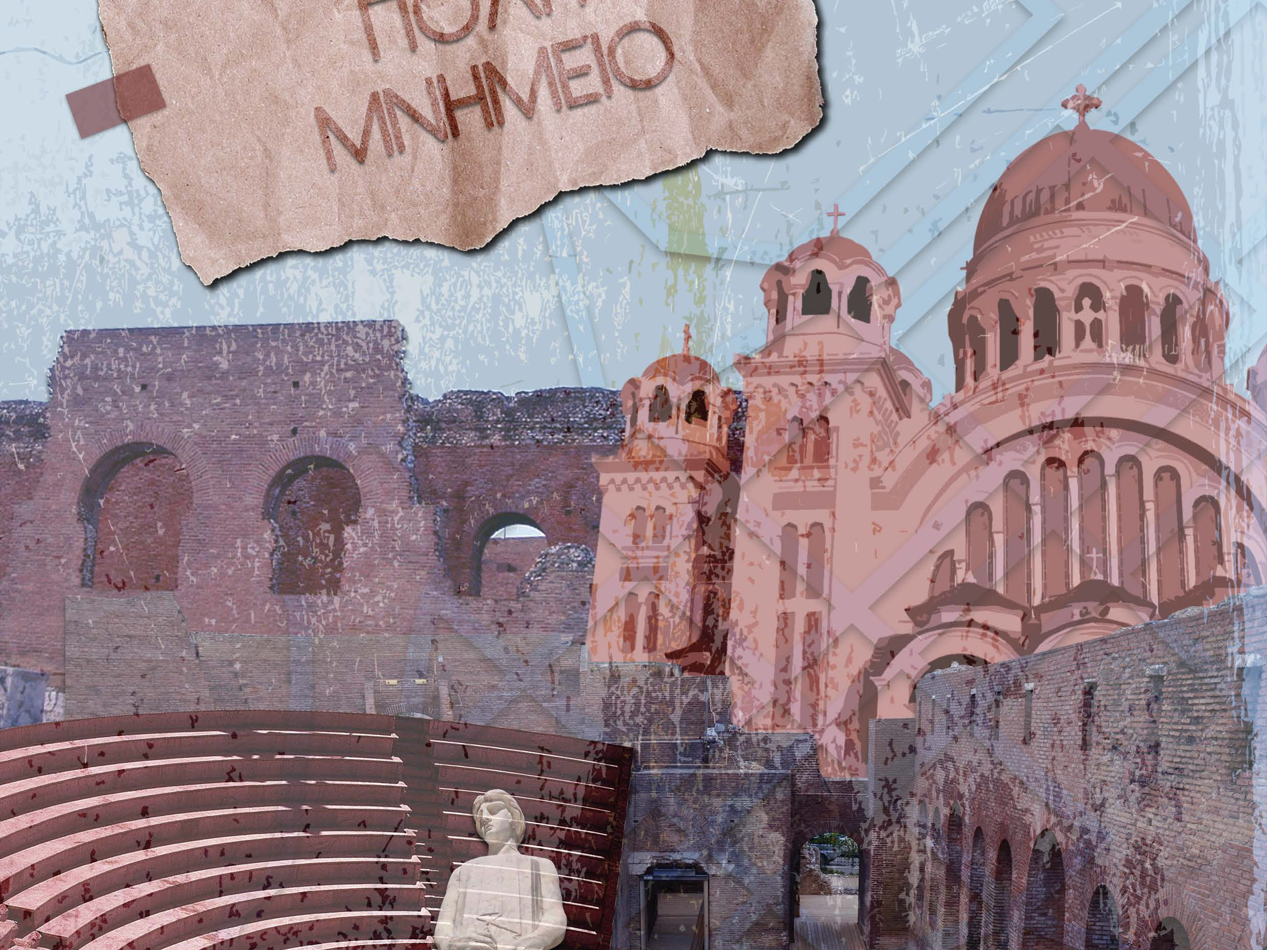 Peristera Kakaretsa - Digital collages about city history (Patra, Greece)