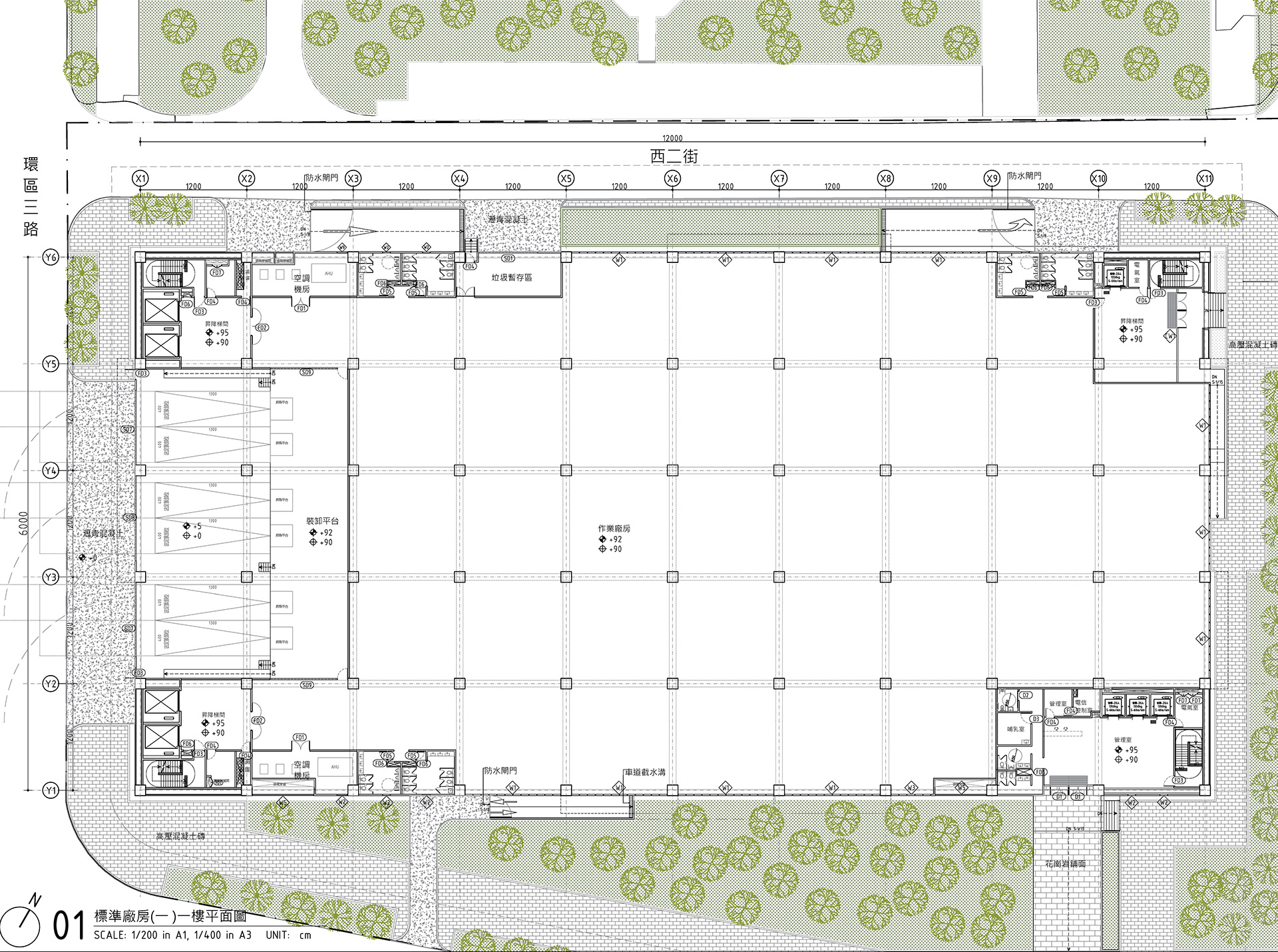 MAYU architects - Export Processing Zone Standard Factory Buildings