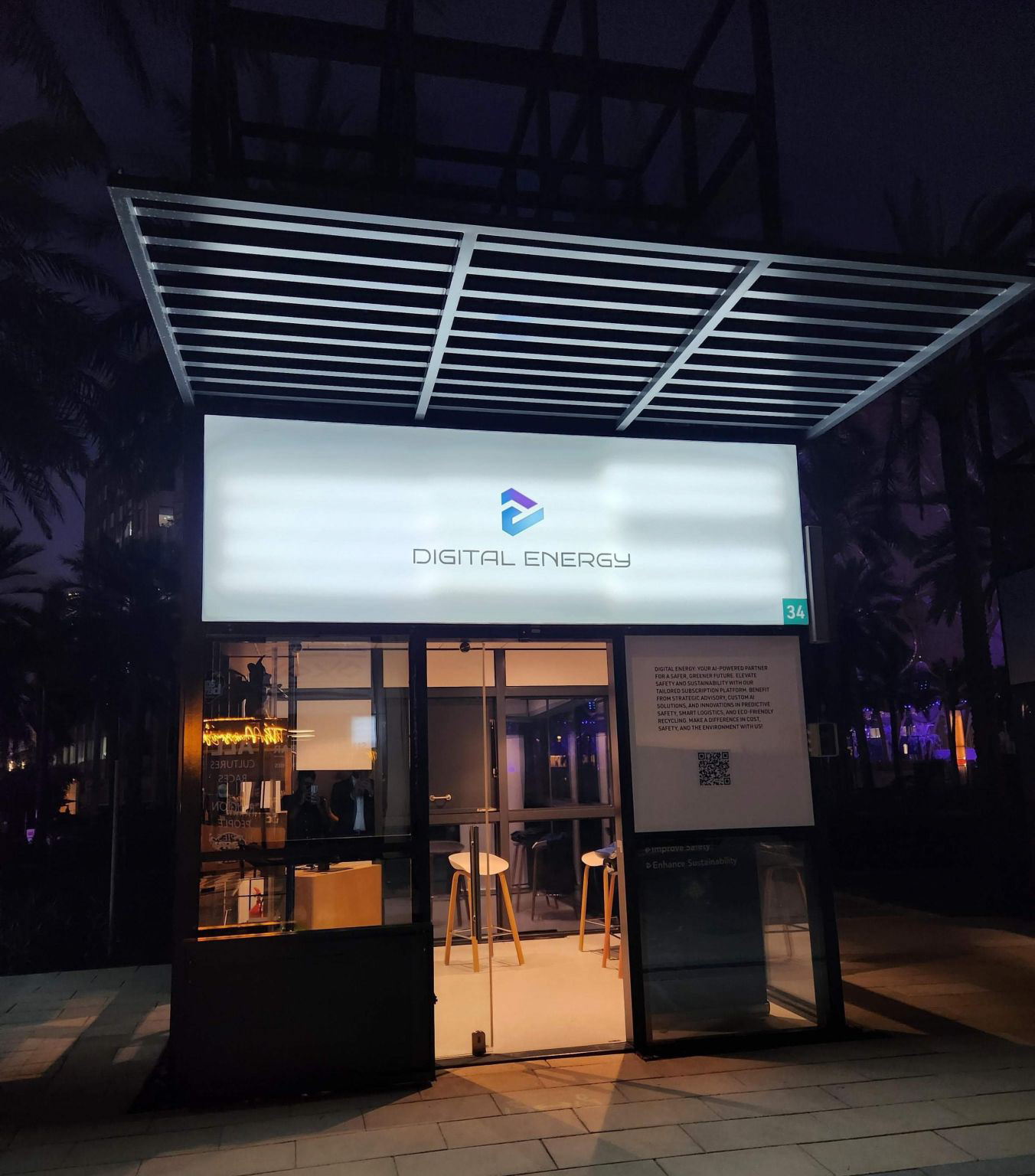 Toby Fraser - Booth Design - COP 28