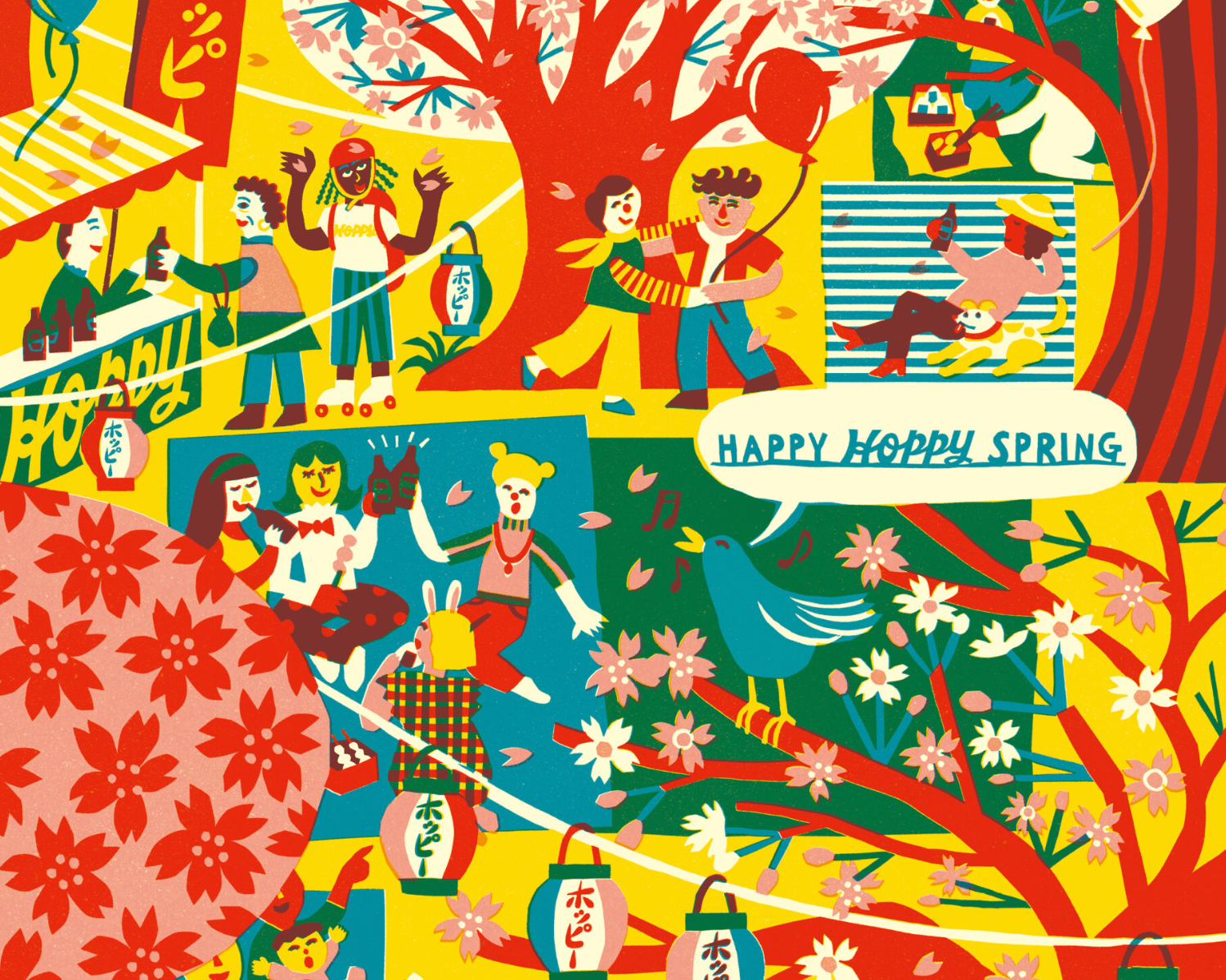 Illustration by Asahi Nagata