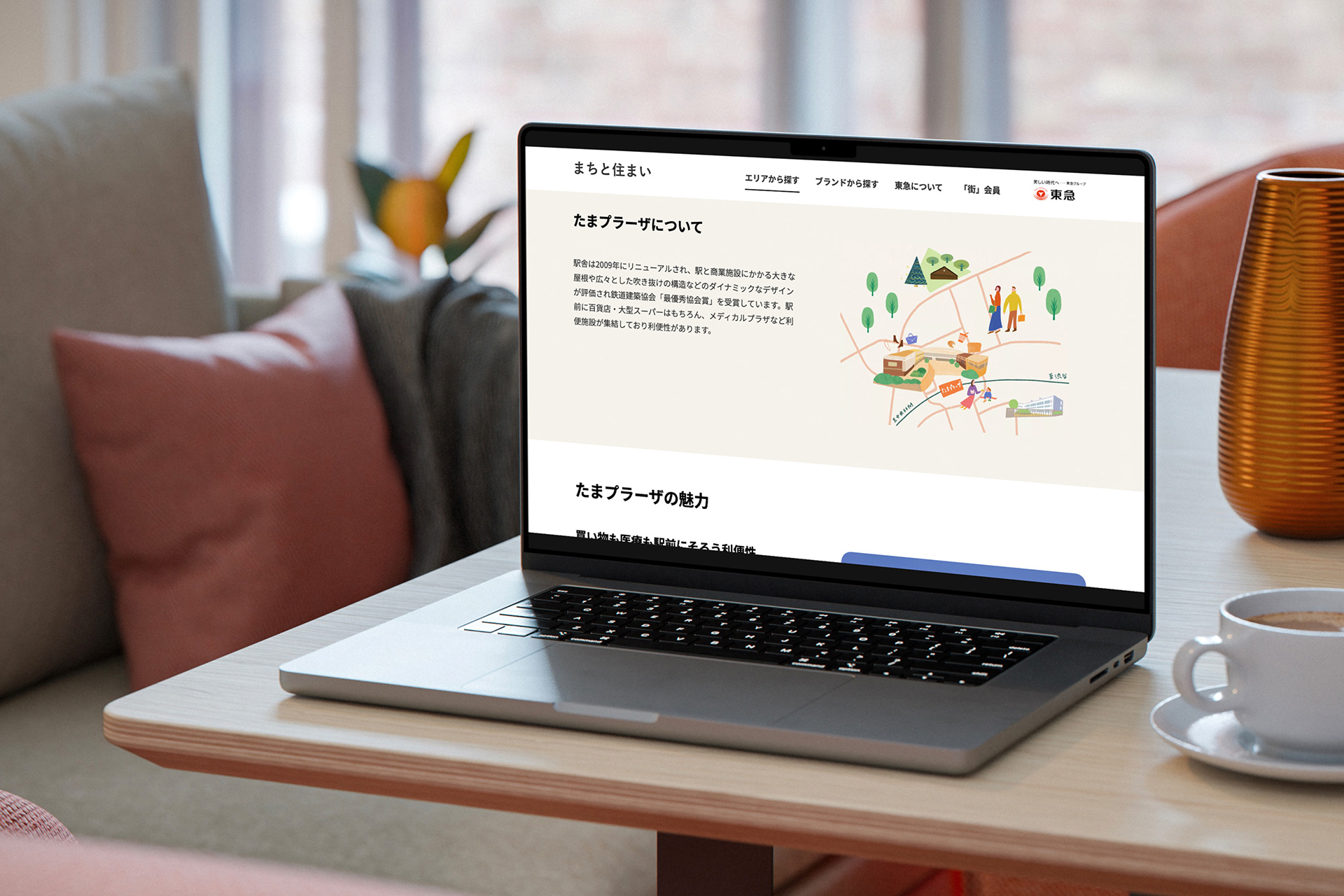 MIKI HANYU Portfolio - illustrated maps for Tokyu Corporation