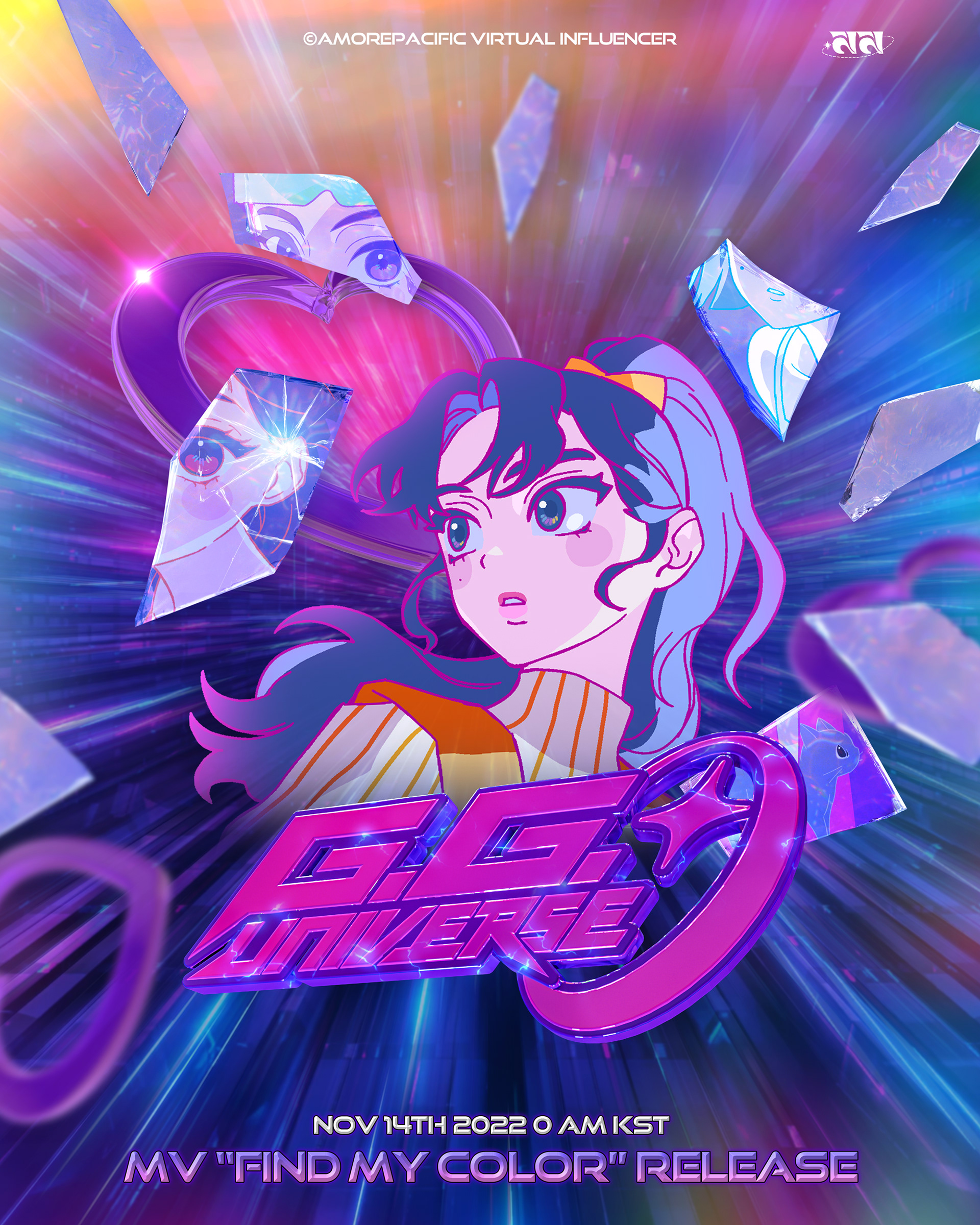 MOONYOUNG URC - Logo for G.G.