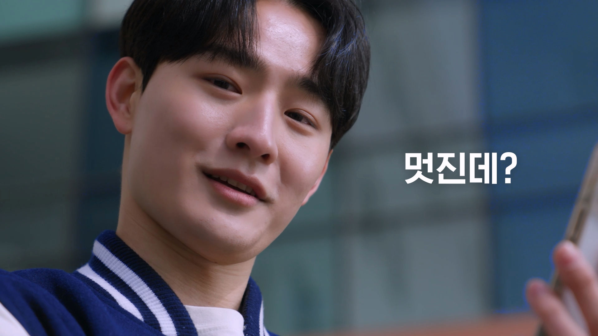 텅스텐 Konkuk Univ Glocal Campus 겉멋말고 건멋들자 Entrance Film