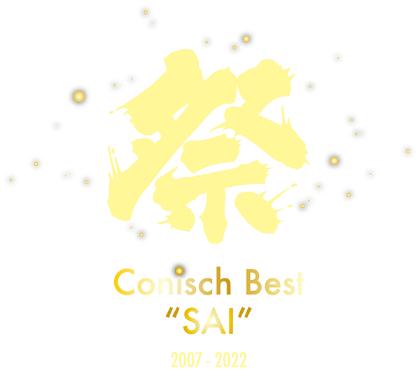 宙の音株式会社 Soranone INC. - 祭 Conisch Best "SAI"