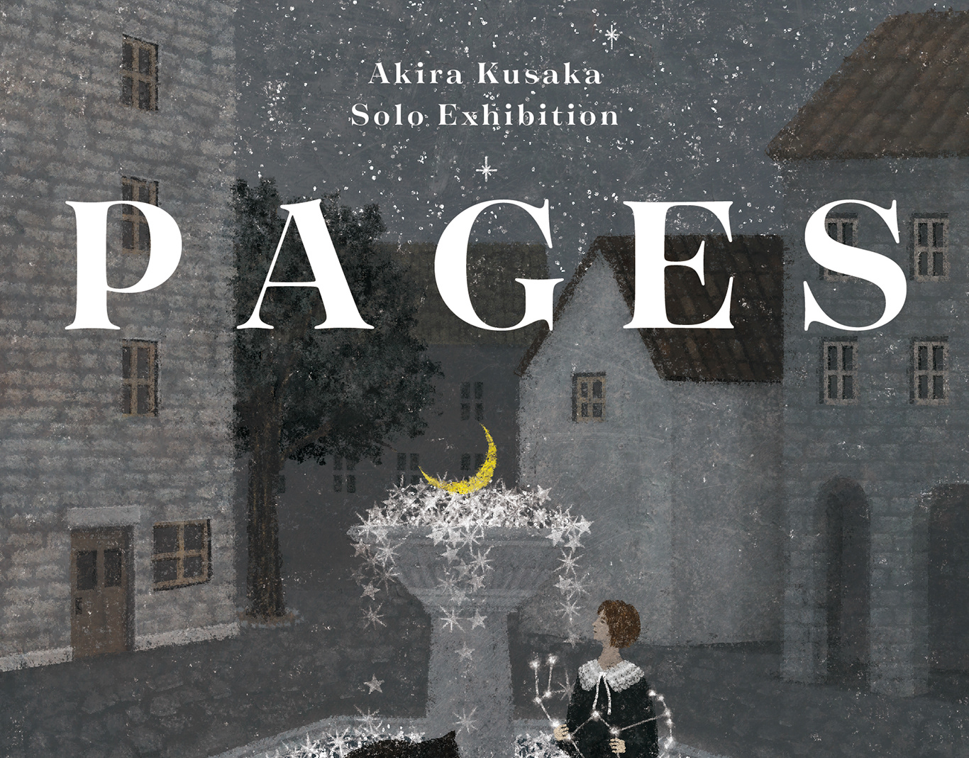 日下 明 | Akira Kusaka - exhibition