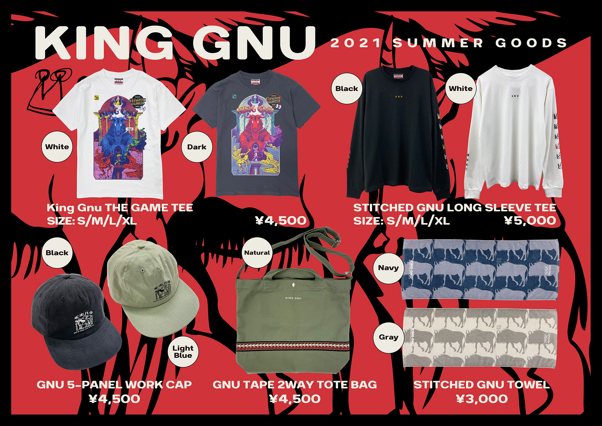 KENTA MORI - KING GNU / 21SS GOODS