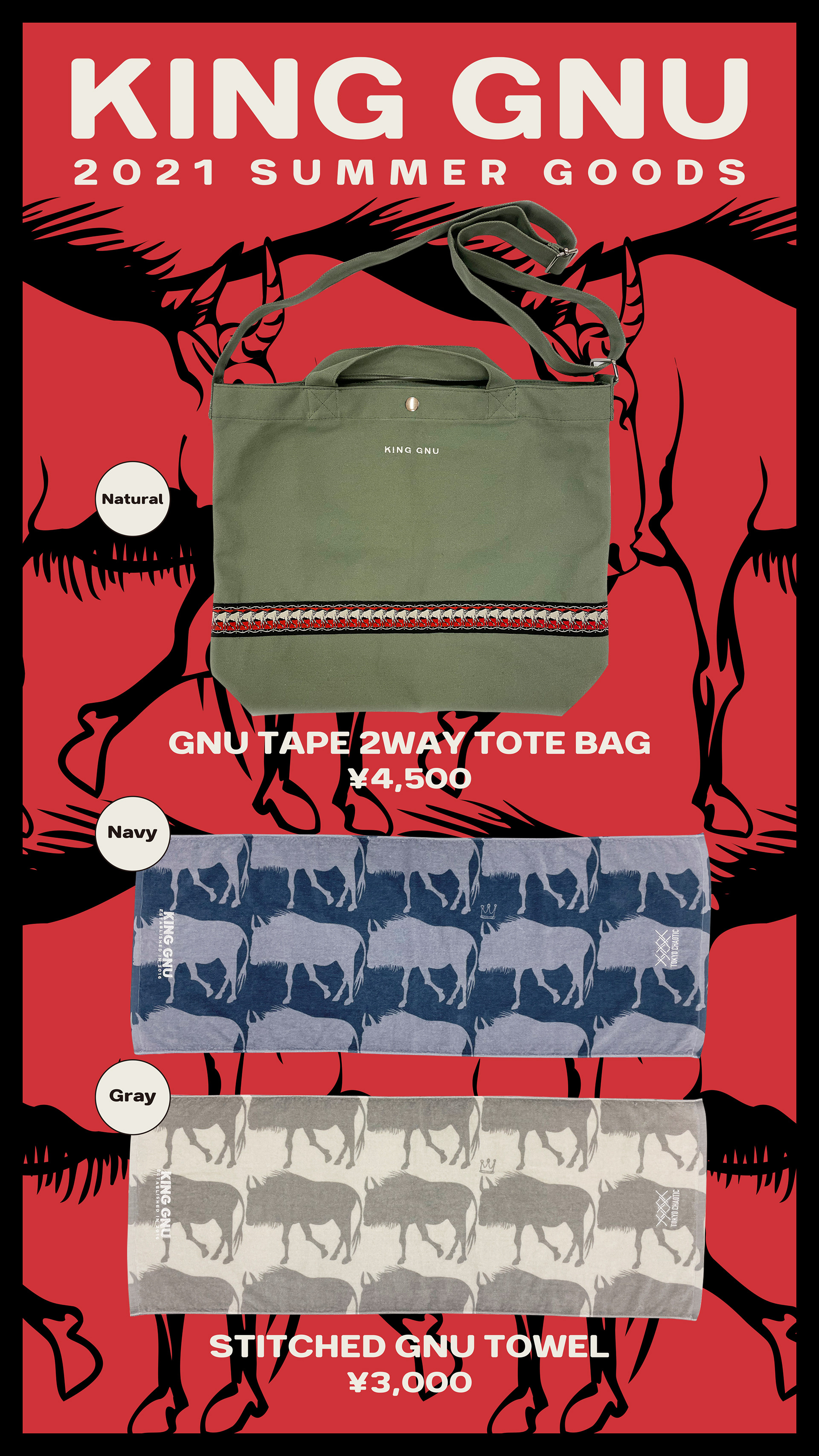 KENTA MORI - KING GNU / 21SS GOODS