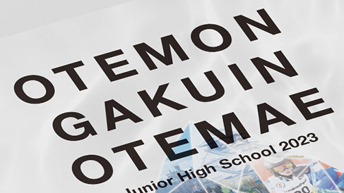 大阪のクリエイティブプロダクション | MOSH-inc - WORK