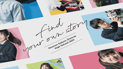 大阪のクリエイティブプロダクション | MOSH-inc - WORK