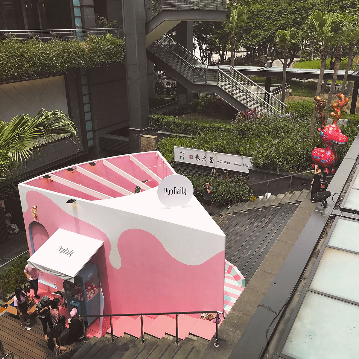 Pureland Maker - POPDAILY Pup up store