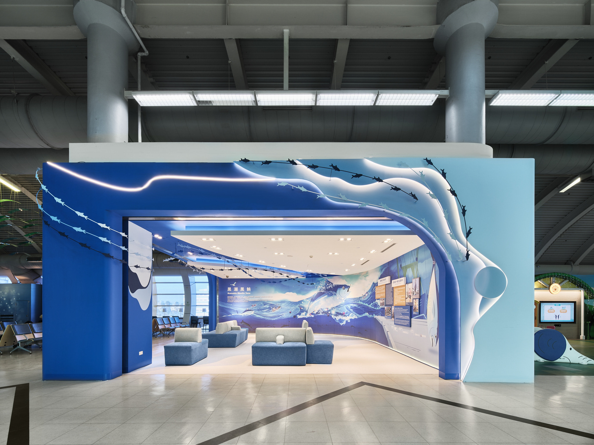 Pureland Maker - EKM eslite