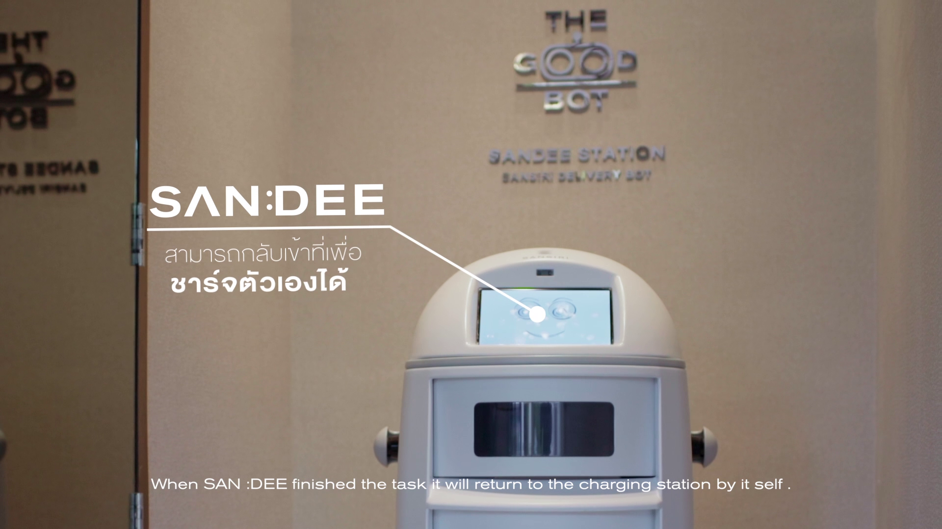 HUNGRY CAT OF BANGKOK - SANSIRI - SANDEE DELIVERY BOT