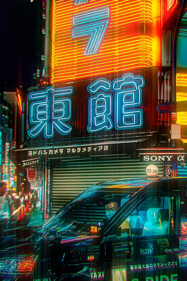 kitsunetsuki.jp - NEO-JAPAN