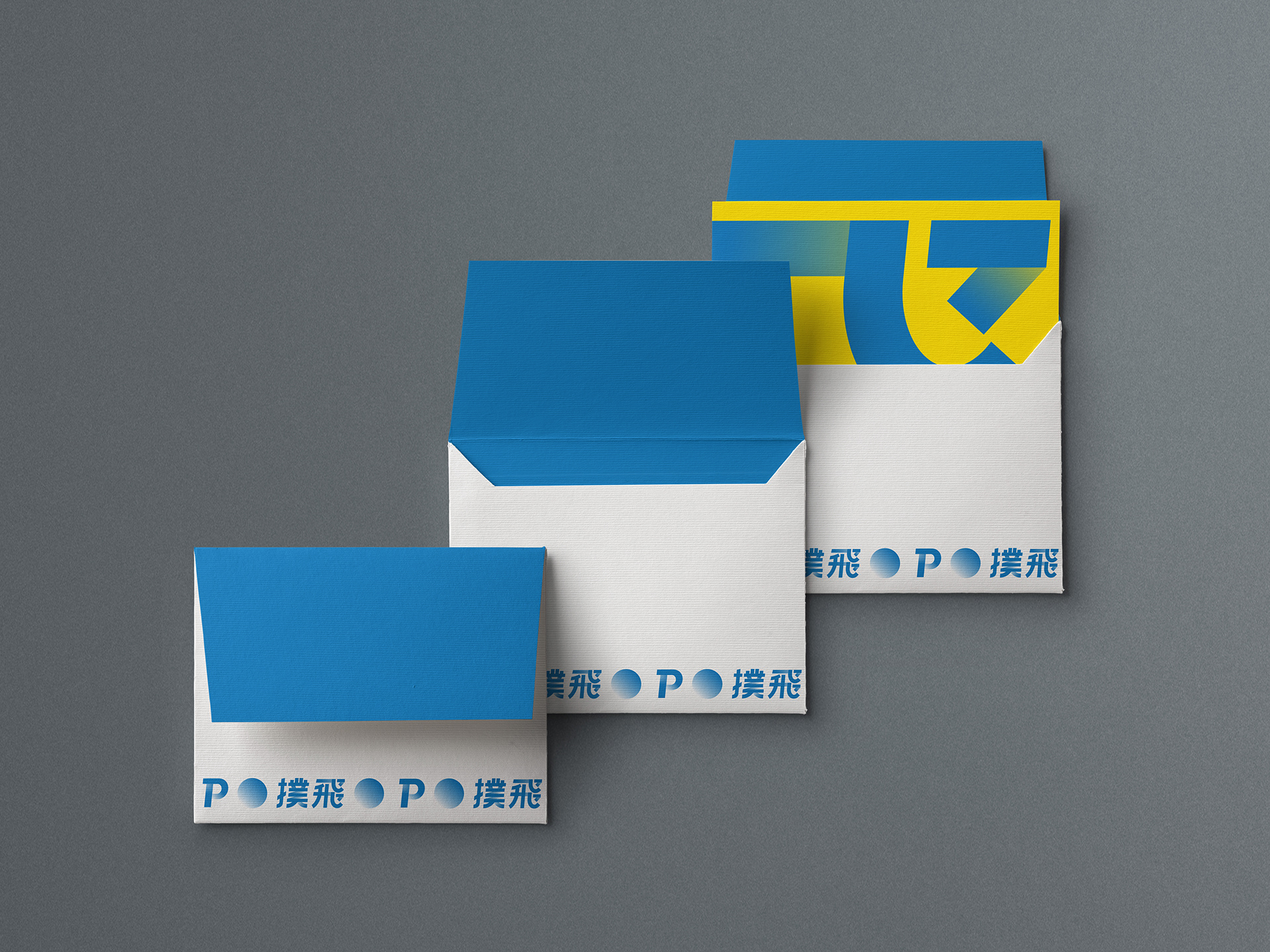 THINGSIDID - POPTICKET