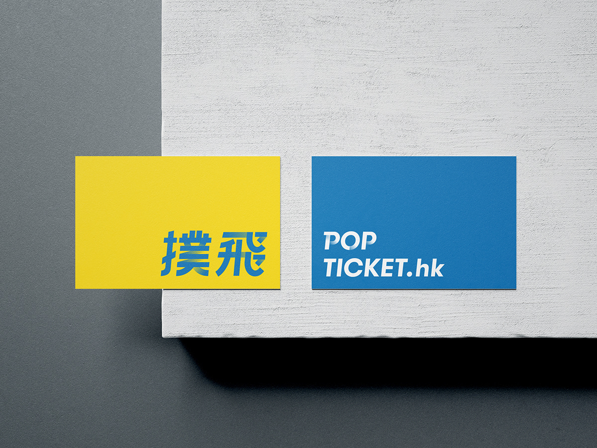 THINGSIDID - POPTICKET