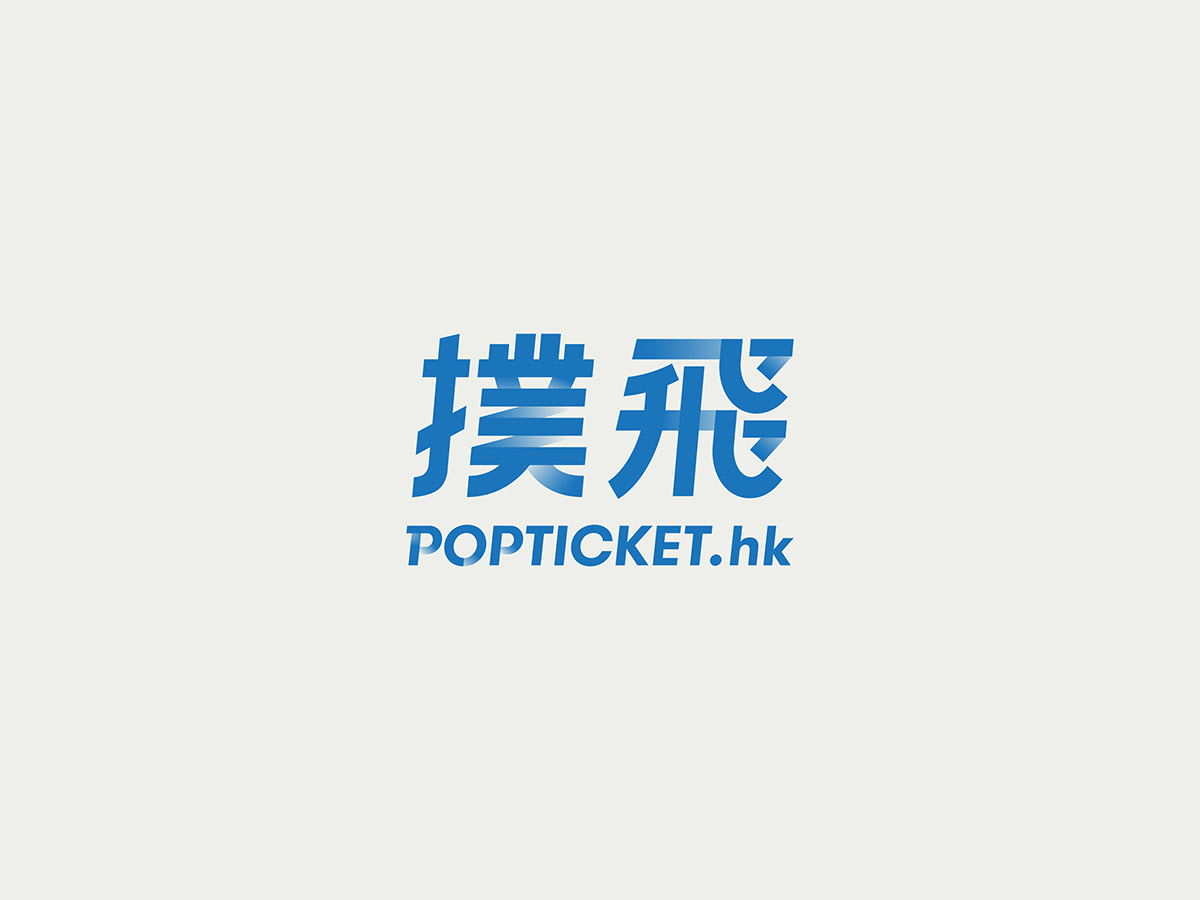 THINGSIDID - POPTICKET