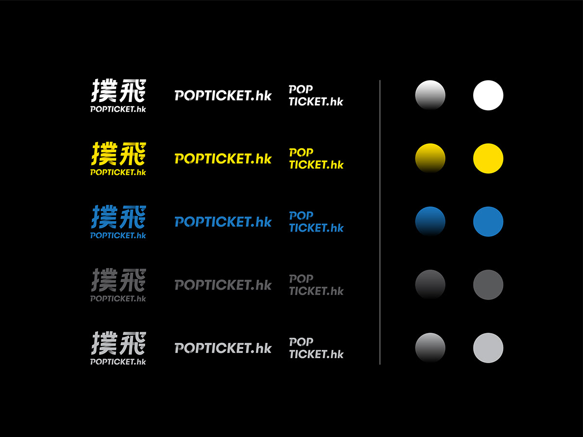 THINGSIDID - POPTICKET