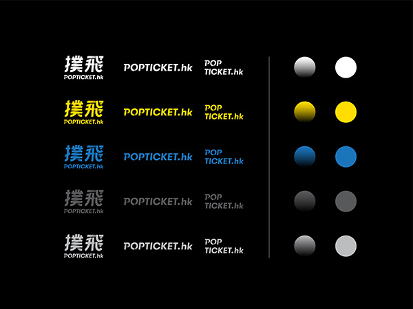 THINGSIDID - POPTICKET