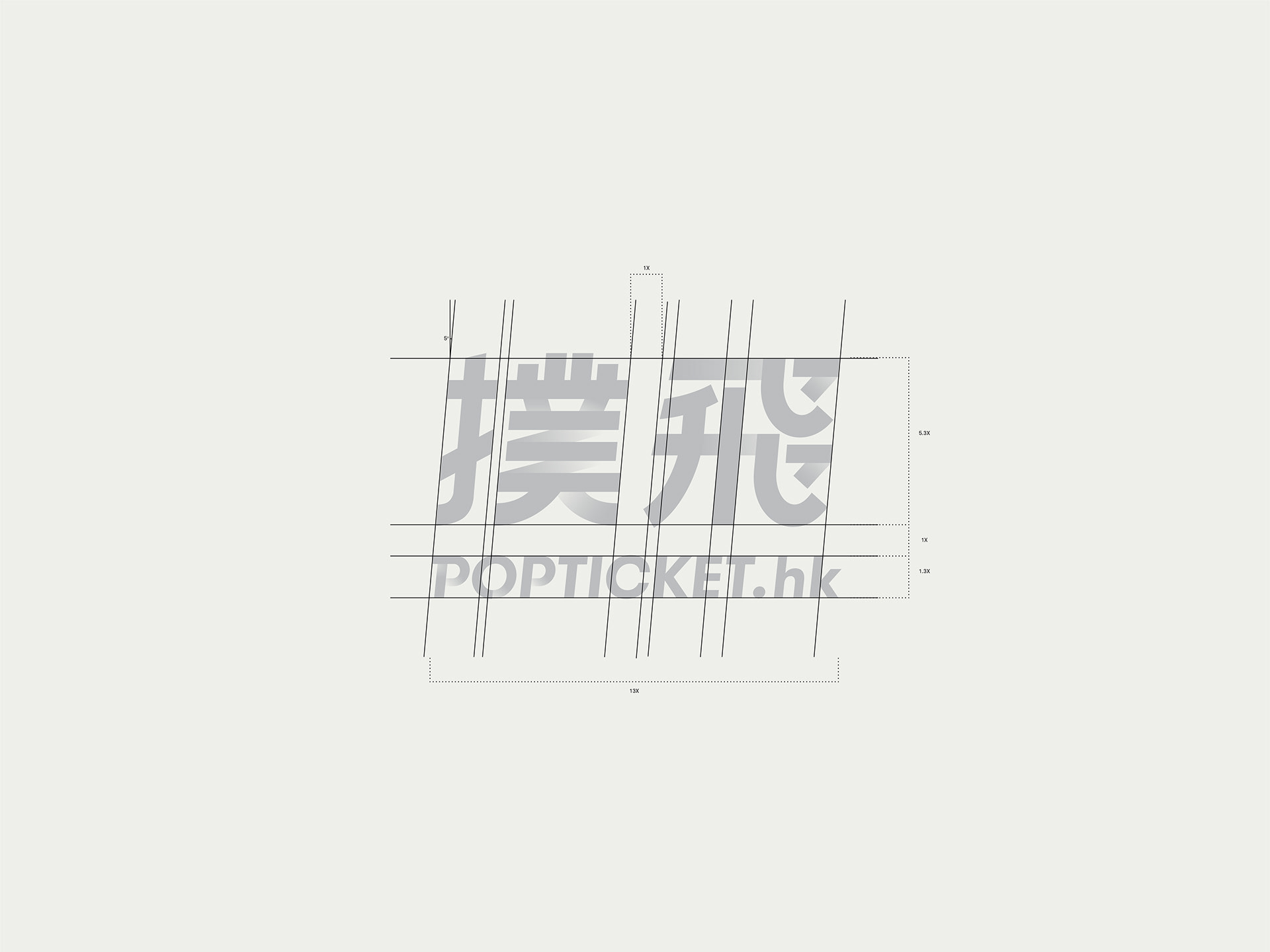 THINGSIDID - POPTICKET