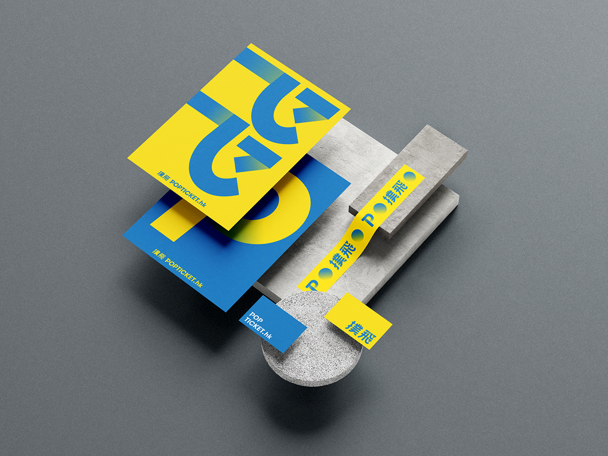 THINGSIDID - POPTICKET