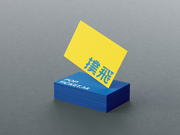 THINGSIDID - POPTICKET