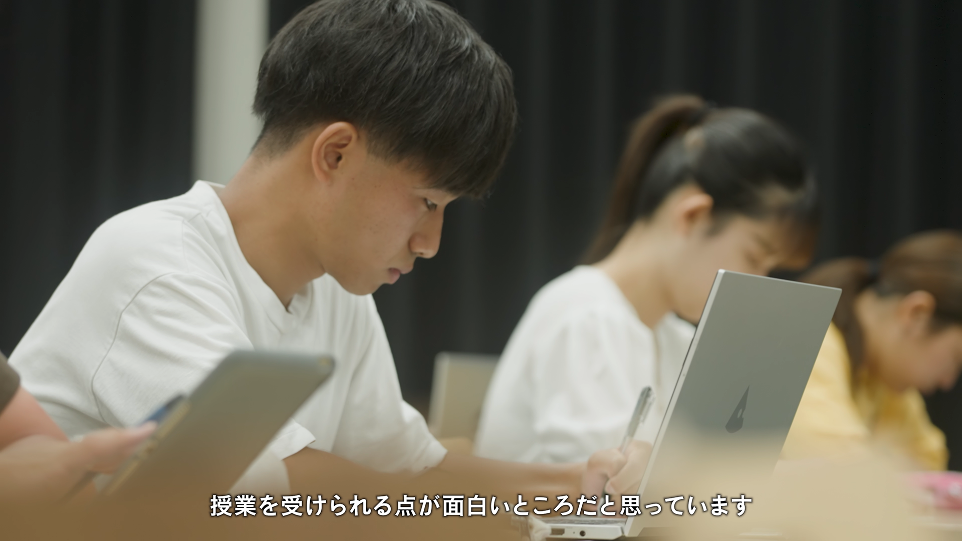 Tomoya Sato - This is Kokugakuin