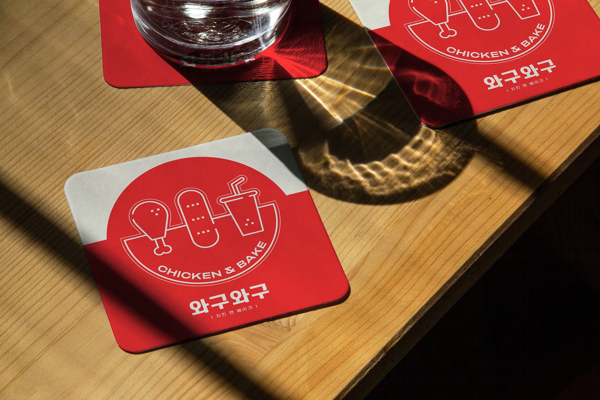 eyyy | creative design studio - WAGU WAGU - Logo design