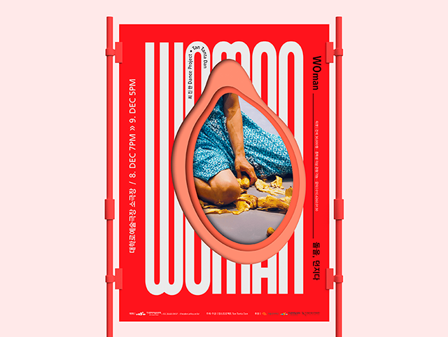 eyyy | creative design studio