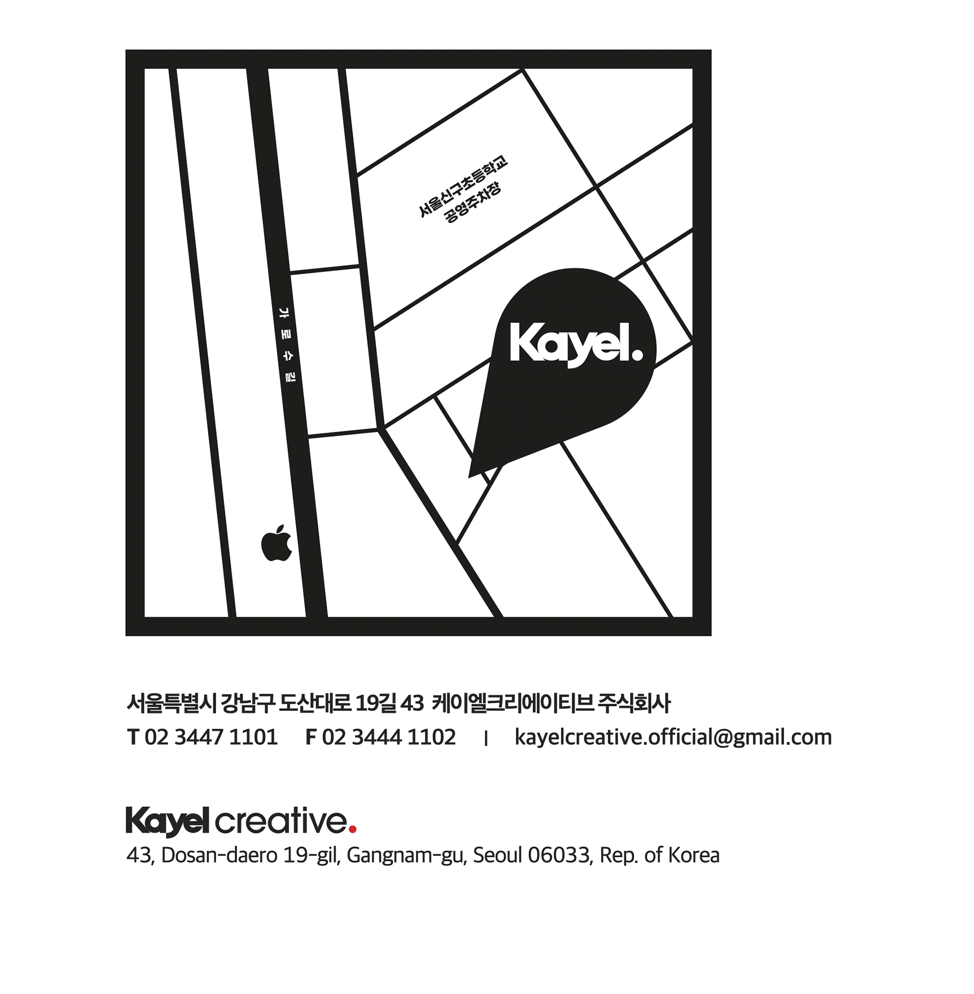 KAYEL CREATIVE. inc - Contact