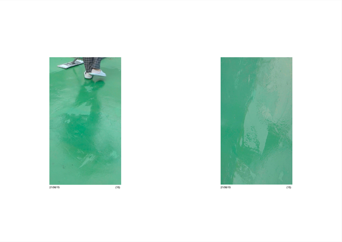 sumin cho - Site-Tracing