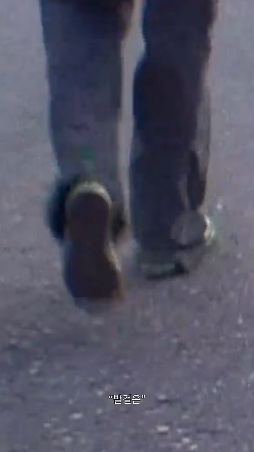 sumin cho - Green Dashed Line