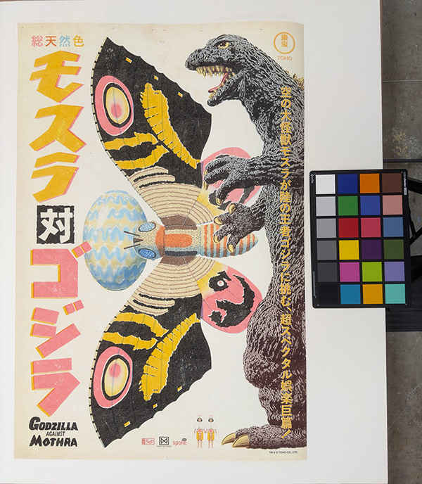 Jason Raish Illustration - Mothra vs. Godzilla 1964 - SpokeArt - SILVER ...