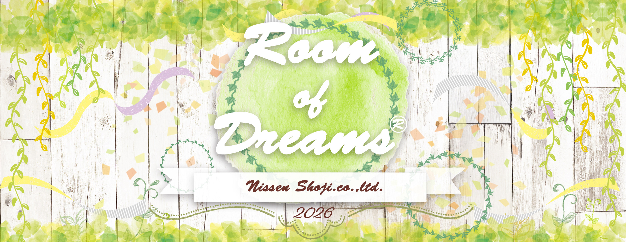 日繊商事株式会社 ～Room Of Dreams®～ - 【縫製側】80サテン